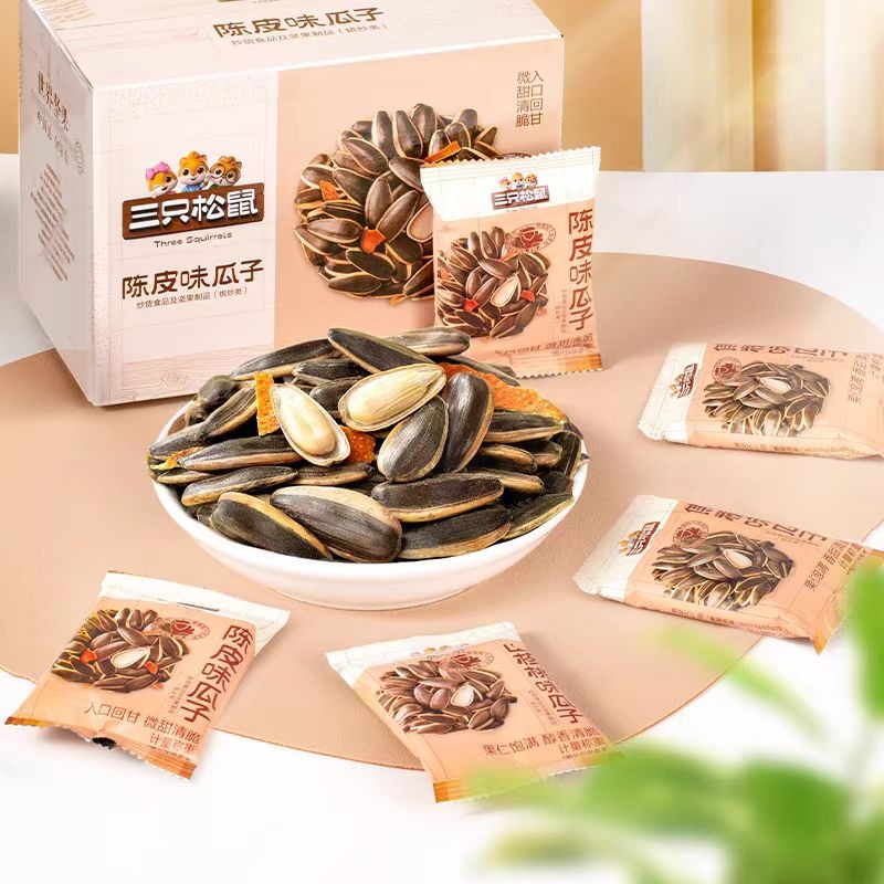 Get San Zhi Song Shu Orange peel melon seeds 280g*1 box Delivered | Weee! Asian Market