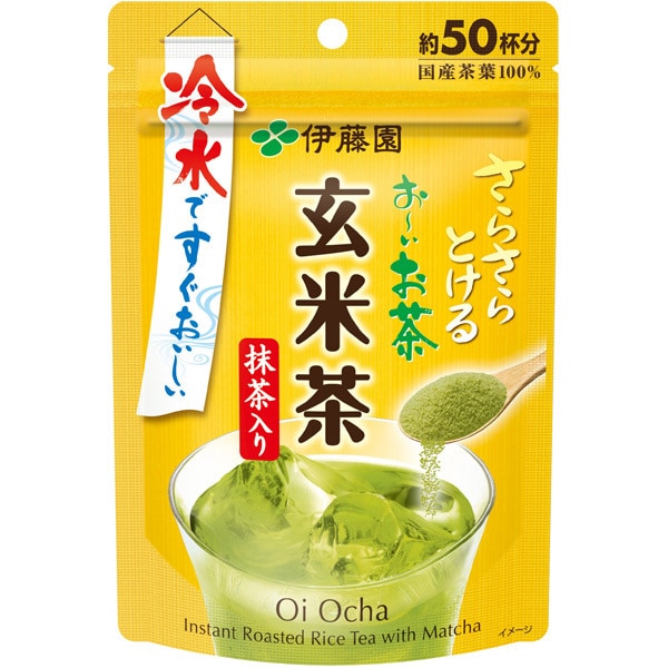 Get Itoen Matcha Brown Rice Tea 40g Delivered | Weee! Asian Market