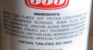 555 Tuna Flakes Adobo - Weee!