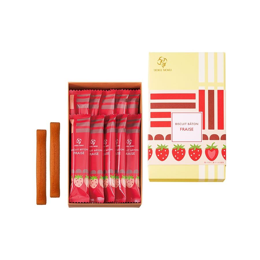 Get YOKU MOKU Casual Gift Strawberry Biscuit Baton Fraise Egg Rolls ...