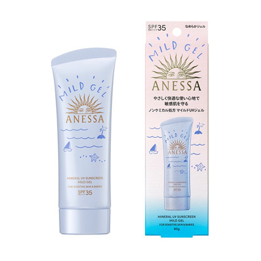 Get SHISEIDO Mineral UV Sunscreen Mild Gel For Sensitive Skin And ...