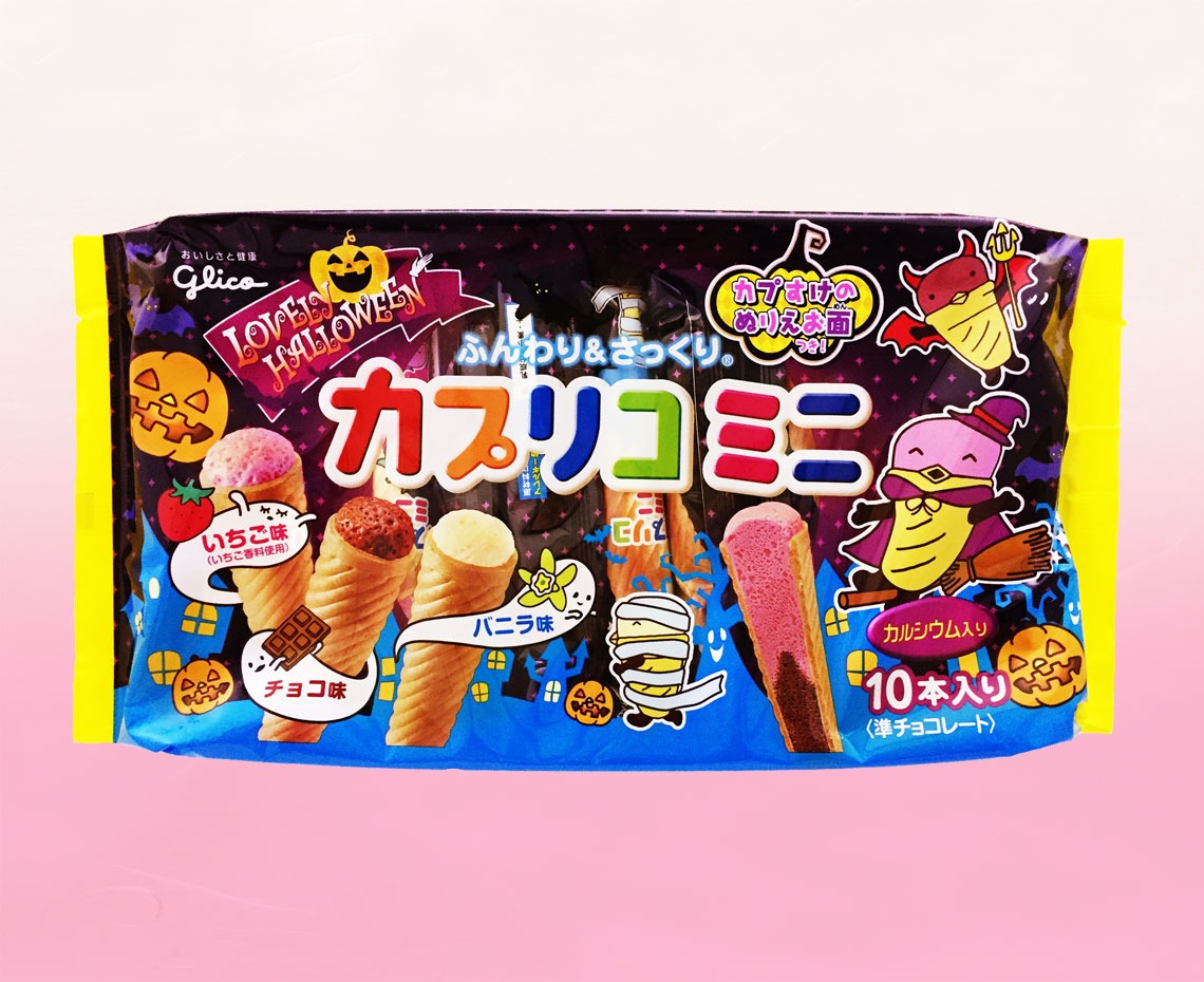 Get GLICO LOVELY HLWN CAPLICO MINI Delivered | Weee! Asian Market