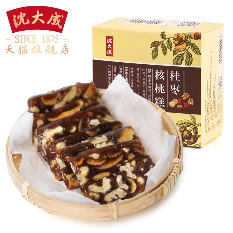 Get Shen Dacheng Longan Red Date and Walnut Cake Delivered | Weee ...