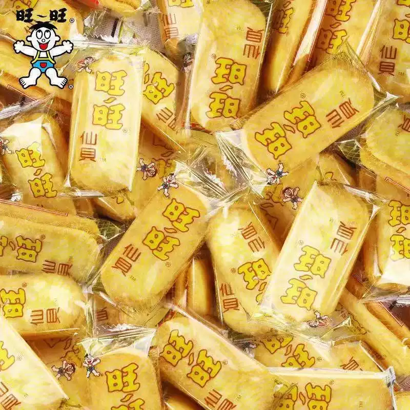 Get Want Want senbei 7g*30 packs Delivered | Weee! Asian Market