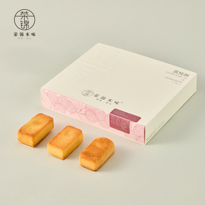 Get Rong Jin original flavor lychee pineapple cake Delivered | Weee ...