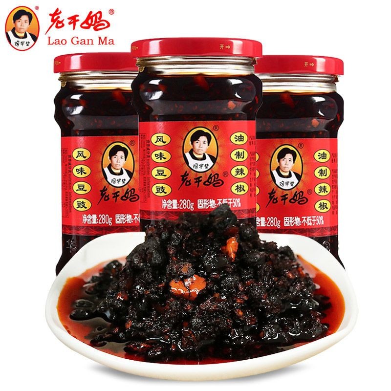 Get Laoganma black bean chili sauce 280g Delivered | Weee! Asian Market