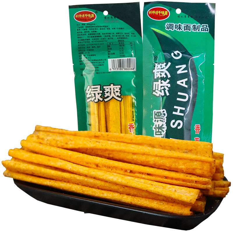 Get Green spicy strips healthy spicy snacks 16g*1 bag Delivered | Weee ...