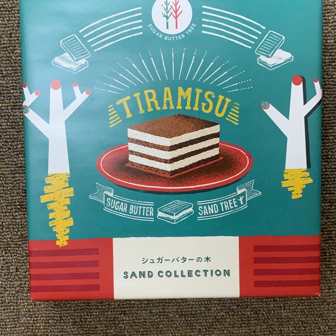 Get Original double gift box 12 pieces Delivered | Weee! Asian Market