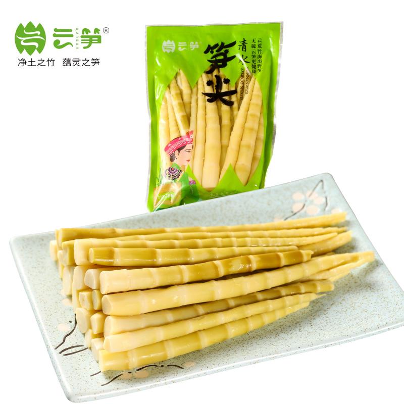 Get Fresh Bamboo Shoots tips Delivered | Weee! Asian Market
