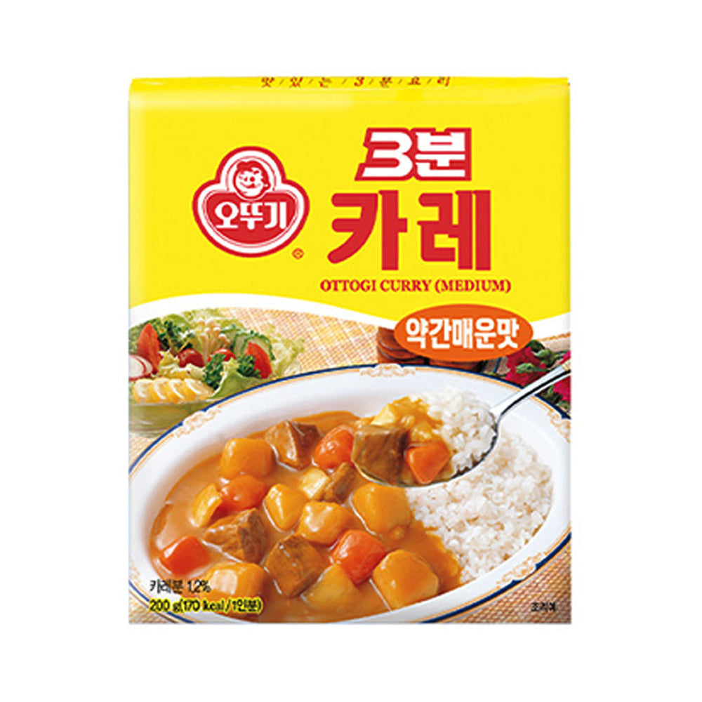 Get Ottogi Curry Medium 200g Delivered | Weee! Asian Market