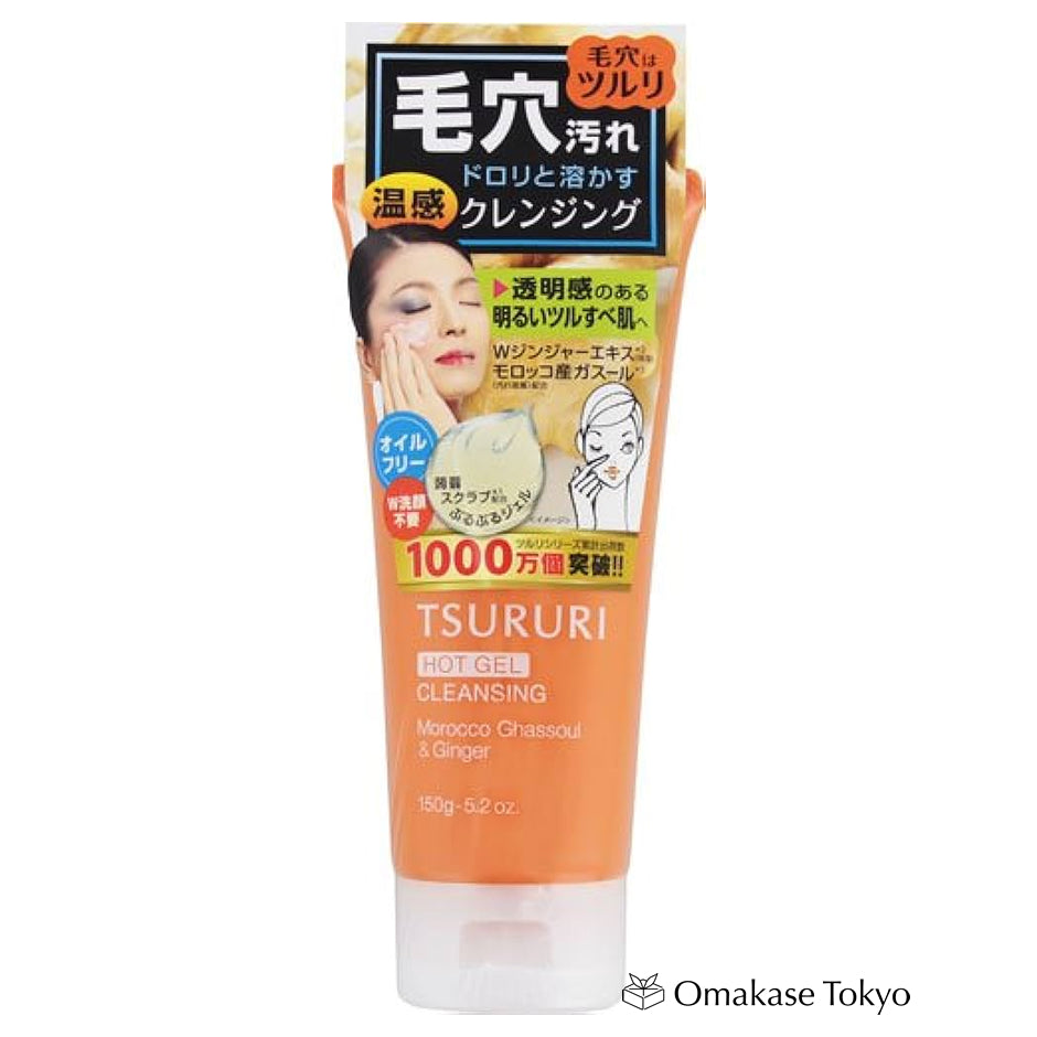 Get BCL Tsururi Pore Care 5-in-1 Warm Cleansing Gel Delivered | Weee ...