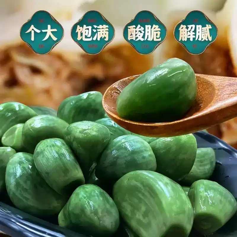 Get 250g of authentic garlic head of jade laba garlic Delivered | Weee ...
