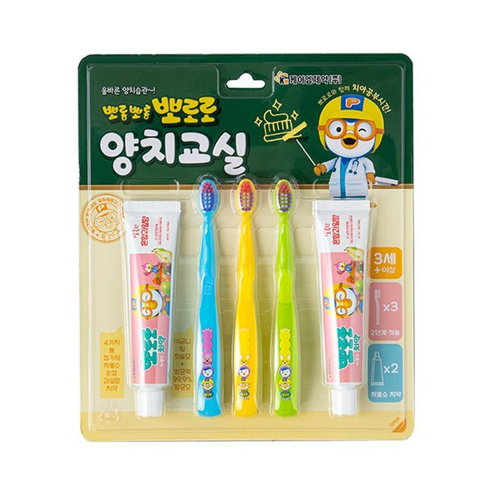 Get Pororo Toothbrush 2nd Stage 3p + Low Flouride Toothpaste 2p ...