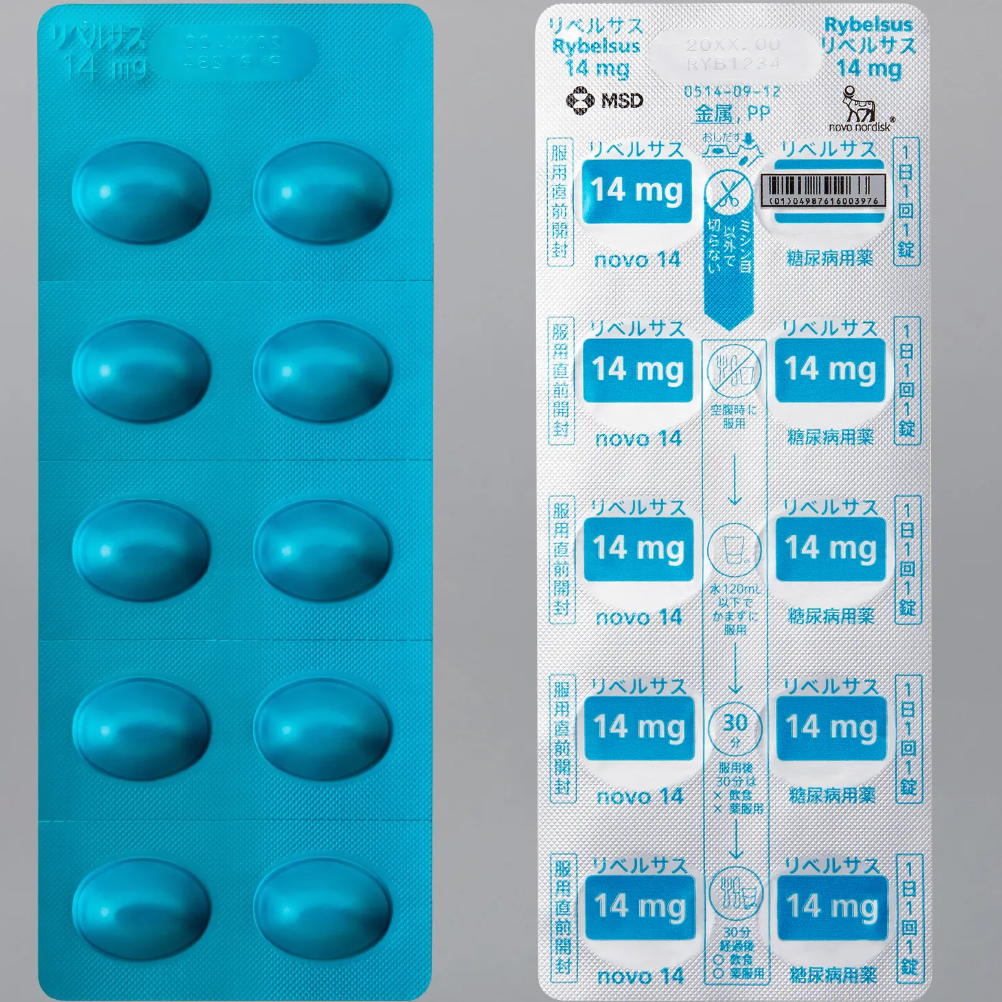 Get MSD Semaguruchido Tablets Improve Type 2 Diabetes 14mg, 10 Tablets ...