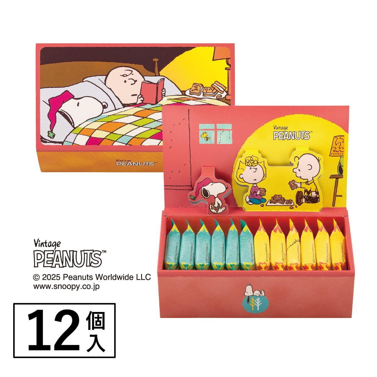 Get SUGAR BUTTER TREE SNOOPY Cookies Assorted 12pcs 1 box Delivered ...