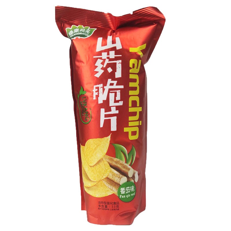 Get Green Harbor Yam Chips Tomato Flavor Office Snack 3 Packs Delivered ...