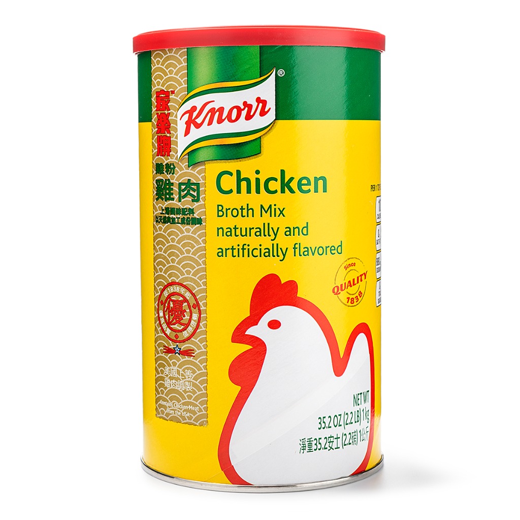 Weee! - Knorr Brand Chicken Powder