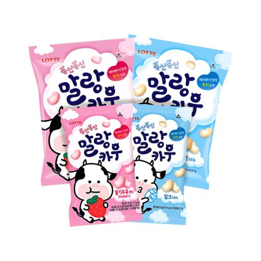 Get [Lotte] Malang Cow Chewing Candy Strawberry Milk Flavor Delivered ...