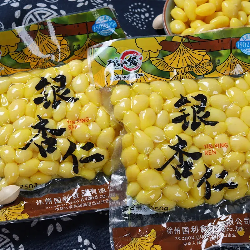 Get Edible ginkgo nuts 250 g Delivered | Weee! Asian Market