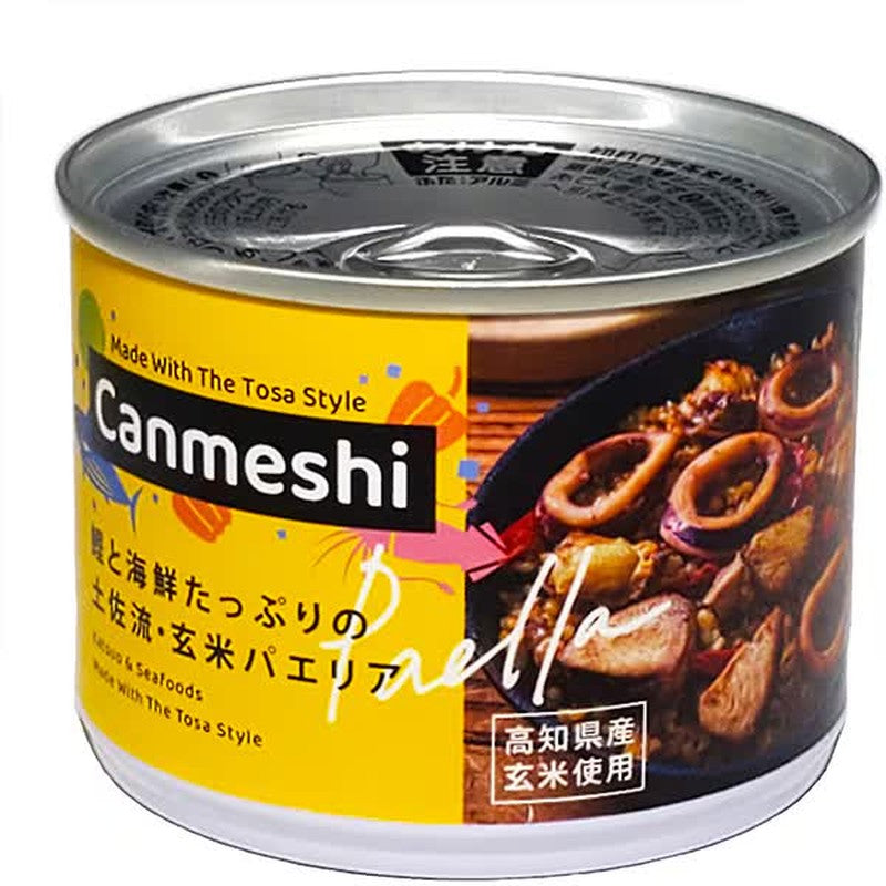 Get Kuroshiocho Brown Rice Paella Tosa Style 182g Delivered | Weee ...