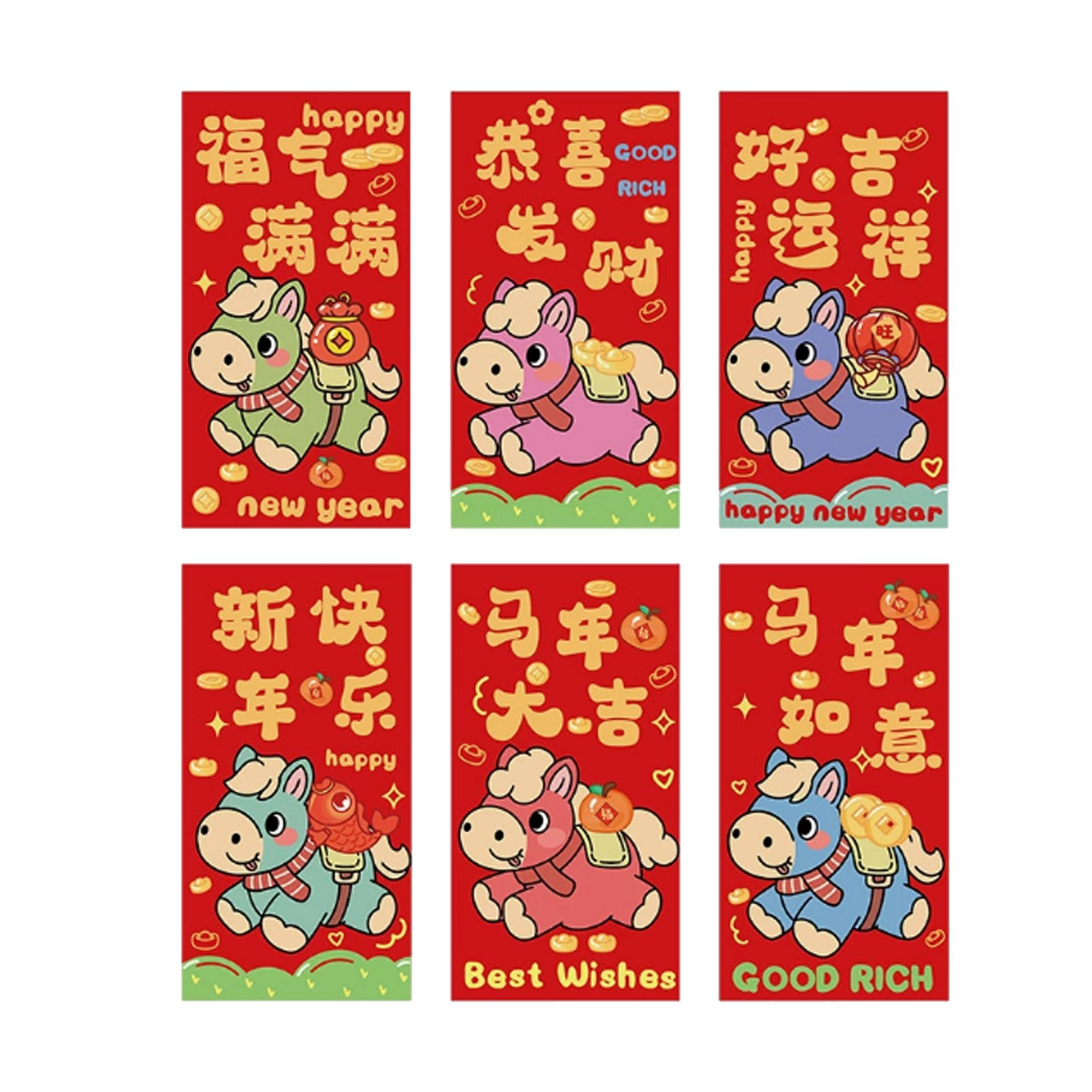 2026 Lunar New Year Horse Red Envelopes - 6pcs 1 each - Weee!