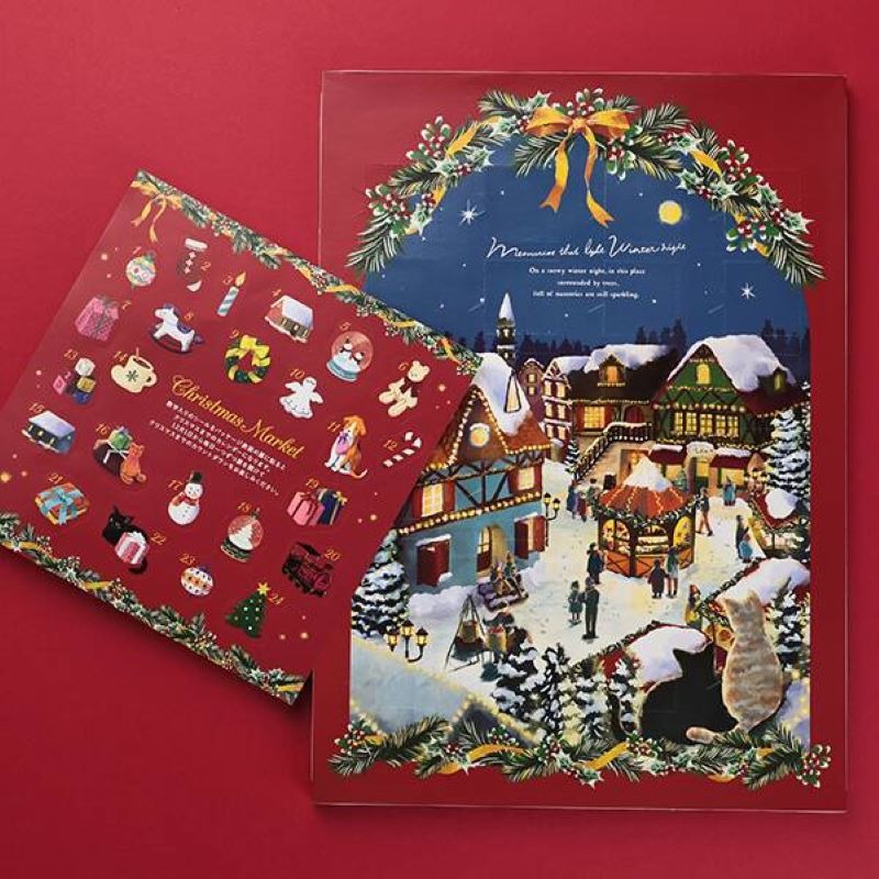 【日本直邮】KALDI原创 圣诞市场巧克力日历（50克） - Weee!