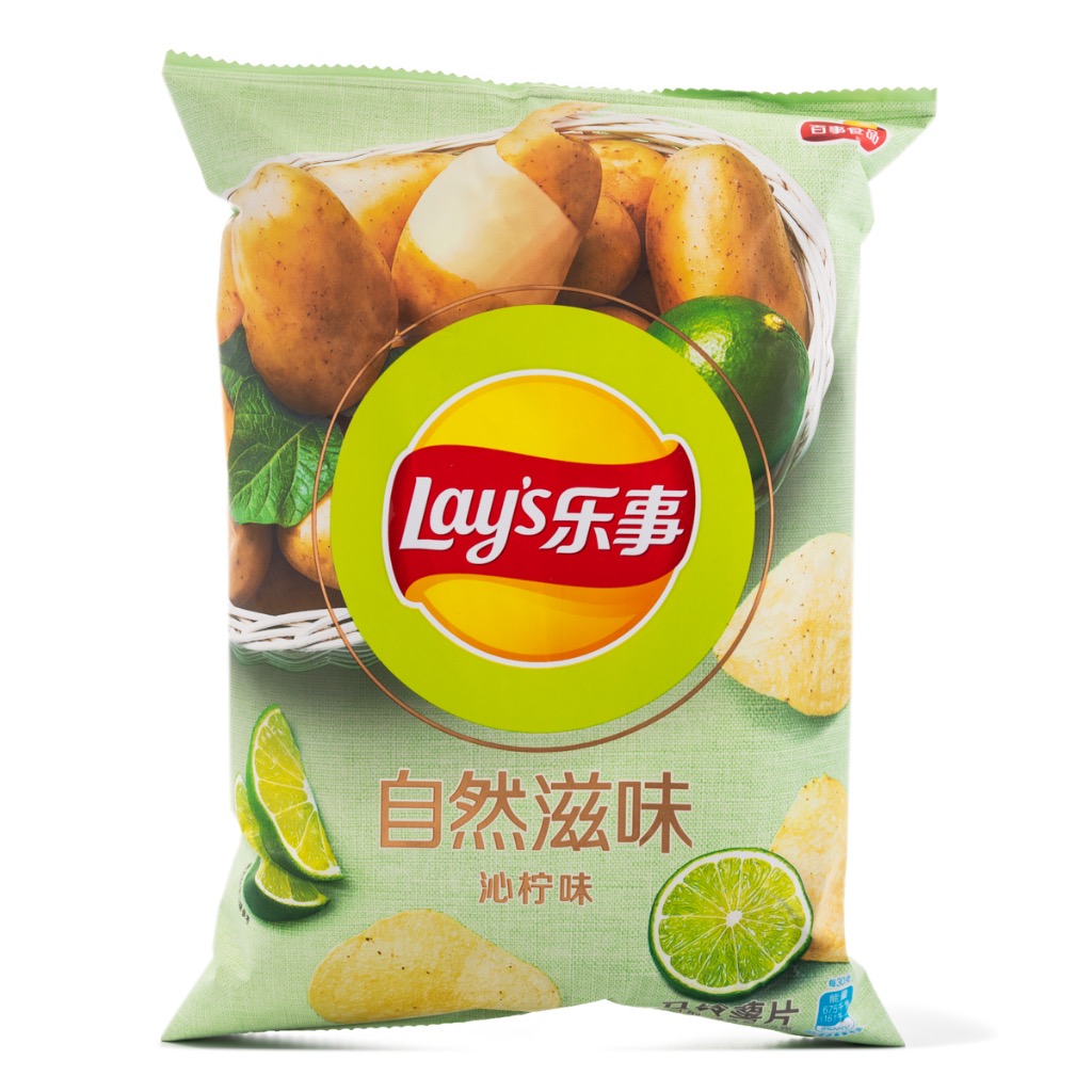 Get Lay's Potato Chips, Lime Flavor Delivered | Weee! Asian Market