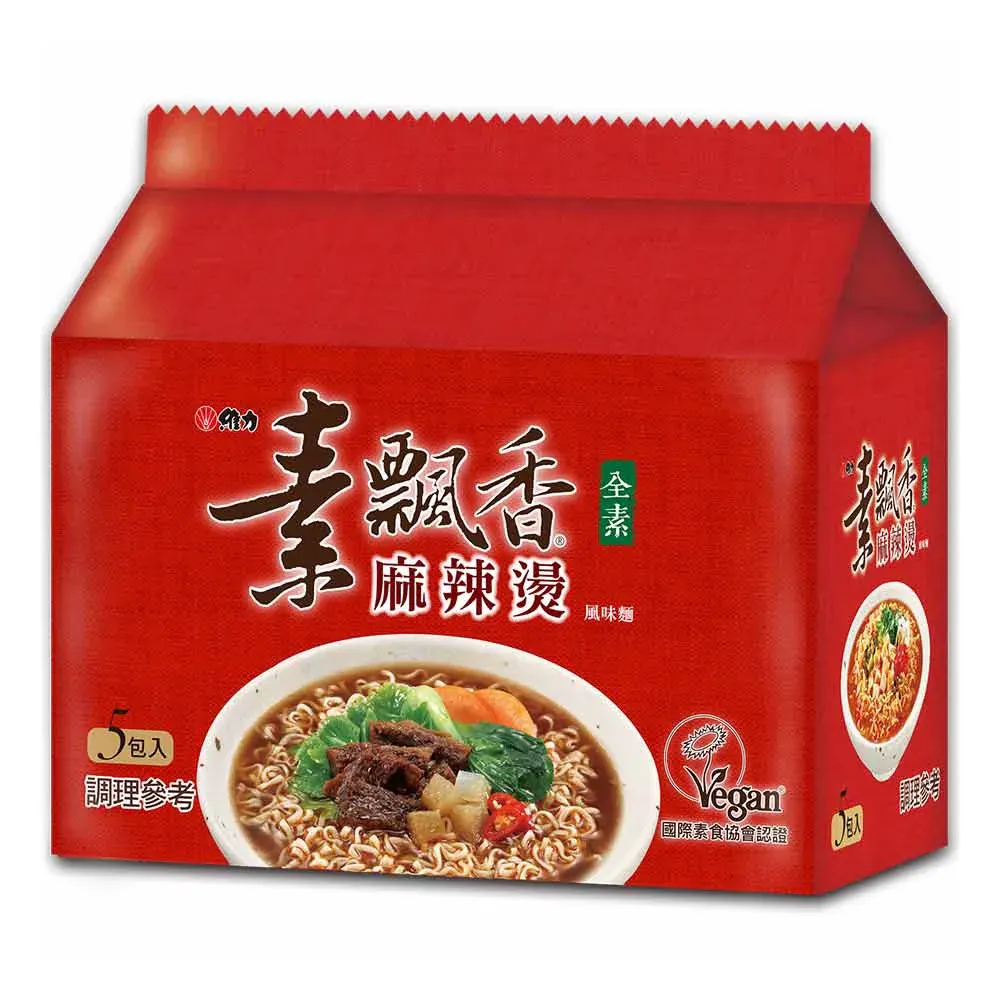 Get Weili Vegetarian Instant Noodle Spicy Flavor Delivered | Weee ...