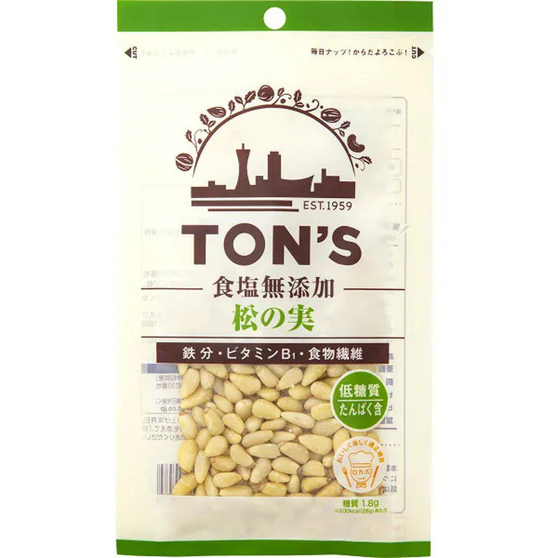 Get Toyo Nuts Unsalted Pine Nuts 28g 1 each Delivered | Weee! Asian Market