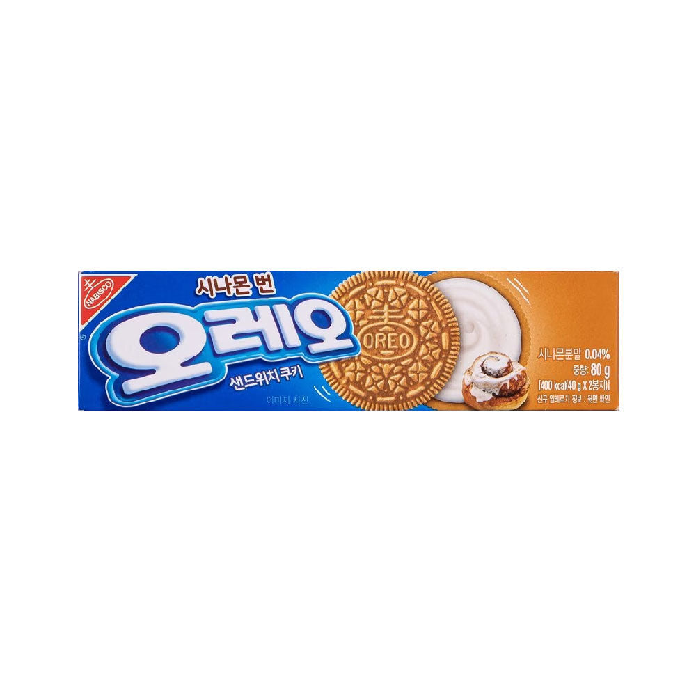 Get Oreo Cinnamon Buns Delivered | Weee! Asian Market