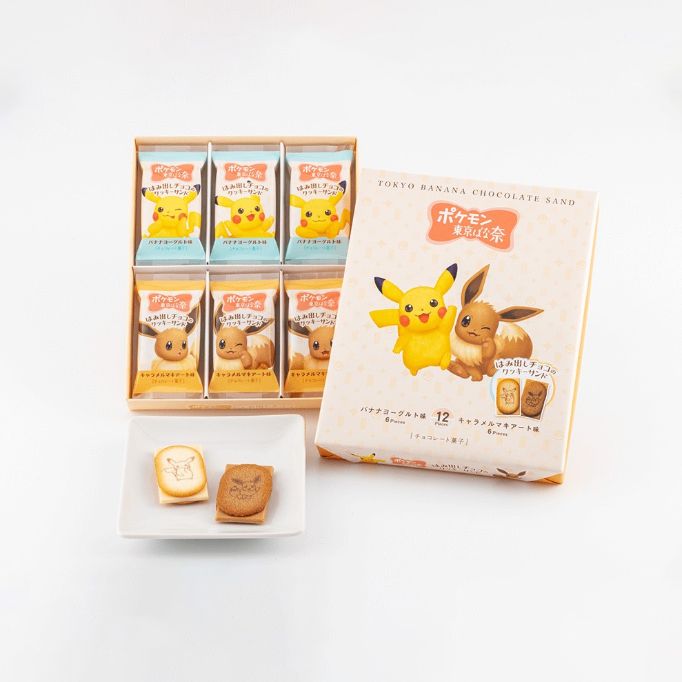 Get TOKYO BANANA x POKEMON Sandwich Cheese Biscuits, 12 PCs Delivered ...
