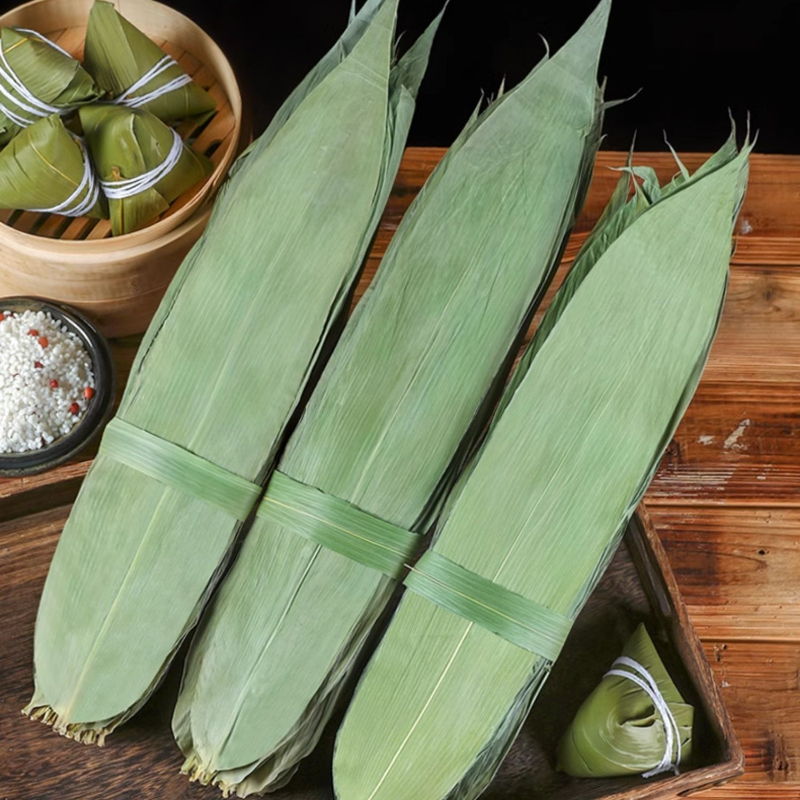 Get Medium dry Zongzi leaves 50*1 Delivered | Weee! Asian Market