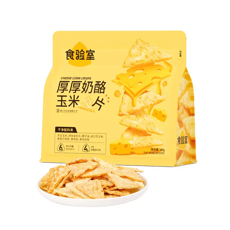 Get Food Laboratory Thick Cheese Corn Flakes Non-fried Healthy Cheese ...