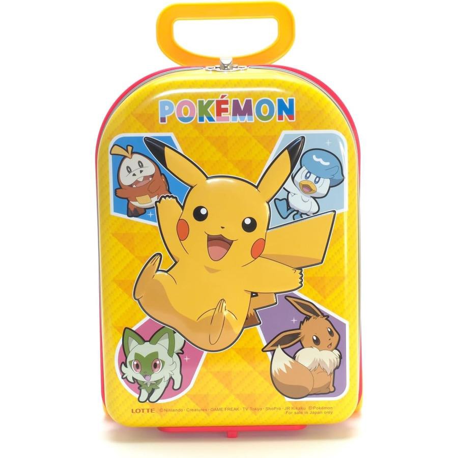 Get POKEMON Snack Can Bear Chocolate Sandwich Cookies 1Bag + Salty ...