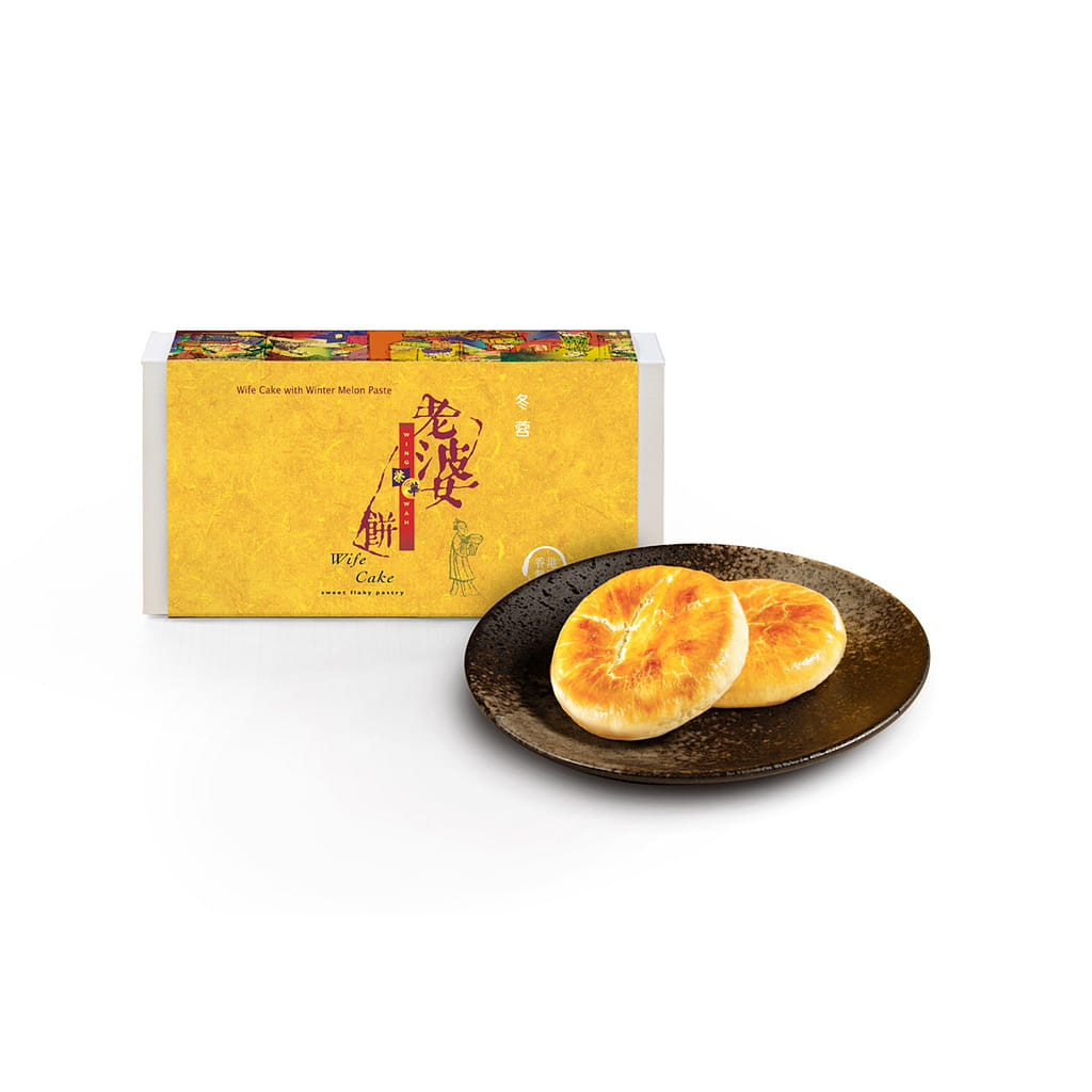 Get Wing Wah Wife Cake with Winter Melon Paste sweet flaky pastry (6pcs ...