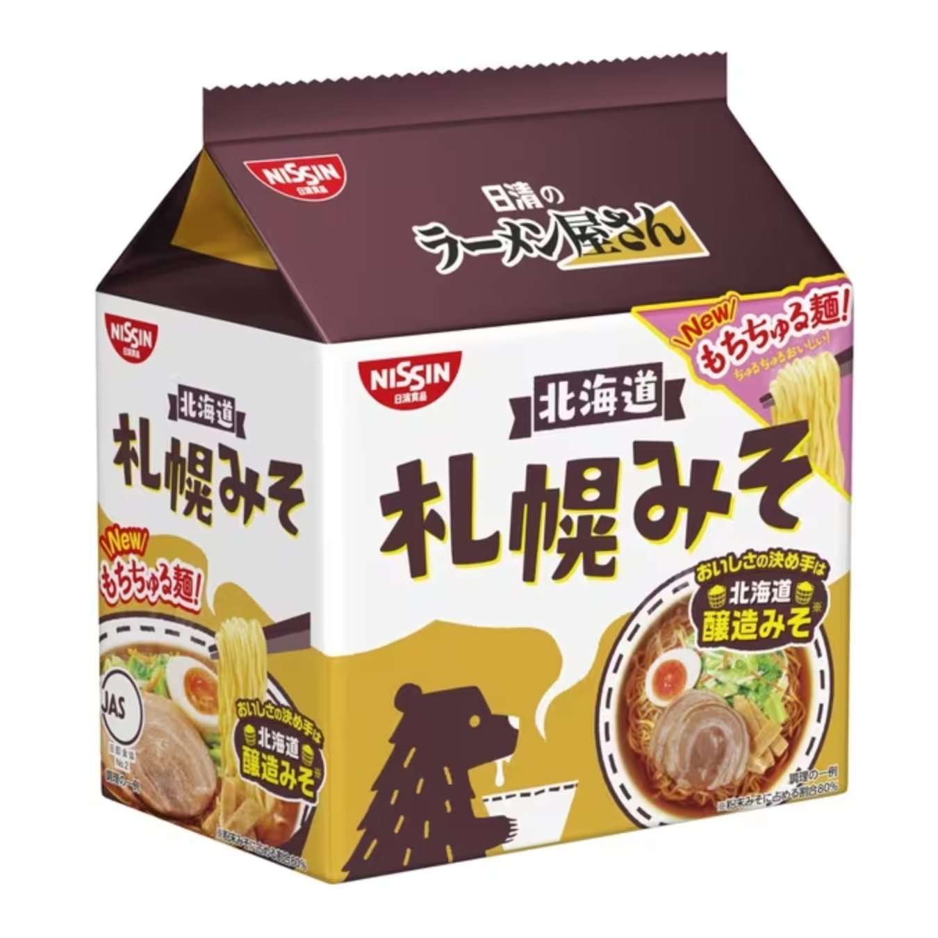 Get Nissin Ramen Shop Sapporo Miso 5 Meal Pack 440g 5 Bunch Delivered Weee Asian Market