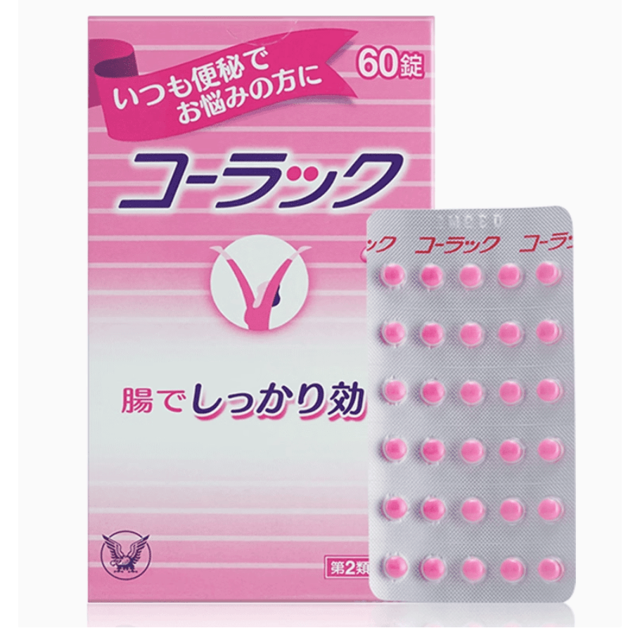 Taisho Cola Tong constipation medicine 60 Pills - Weee!