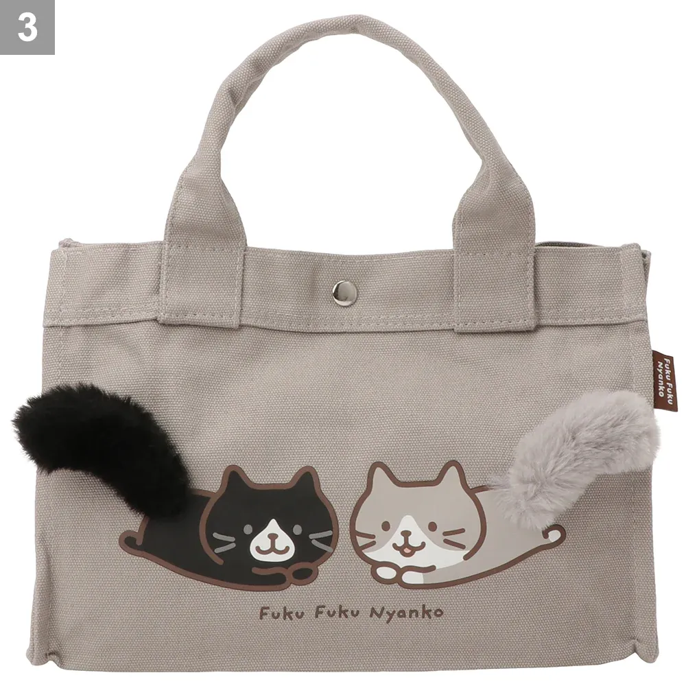 Get Fuku Fuku Nyanko Tail Mini Tote Bag-Gray Delivered | Weee! Asian Market