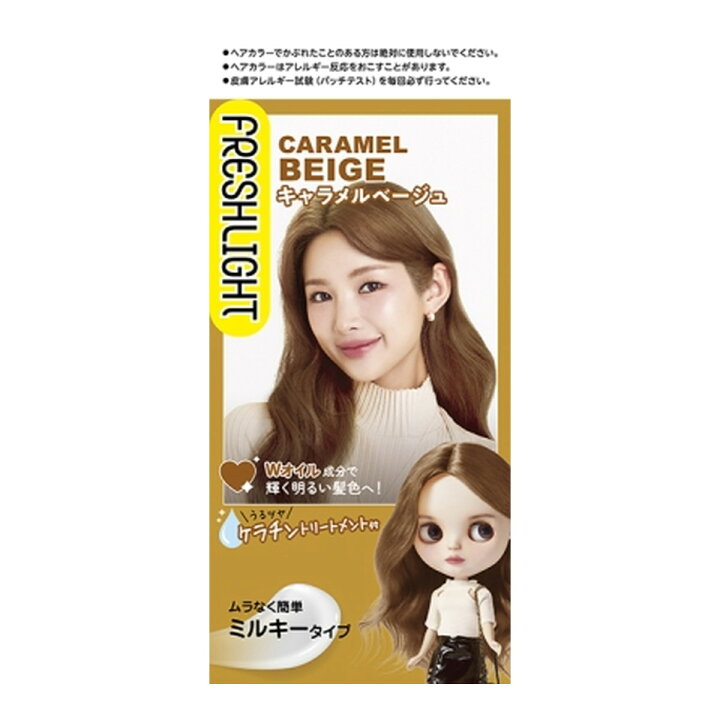 Get Schwarzkopf FRESHLIGHT Hair Dye (Caramel Beige) Delivered | Weee ...