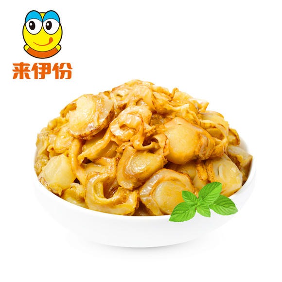 Get LYFEN Scallop Original Flavor Delivered | Weee! Asian Market