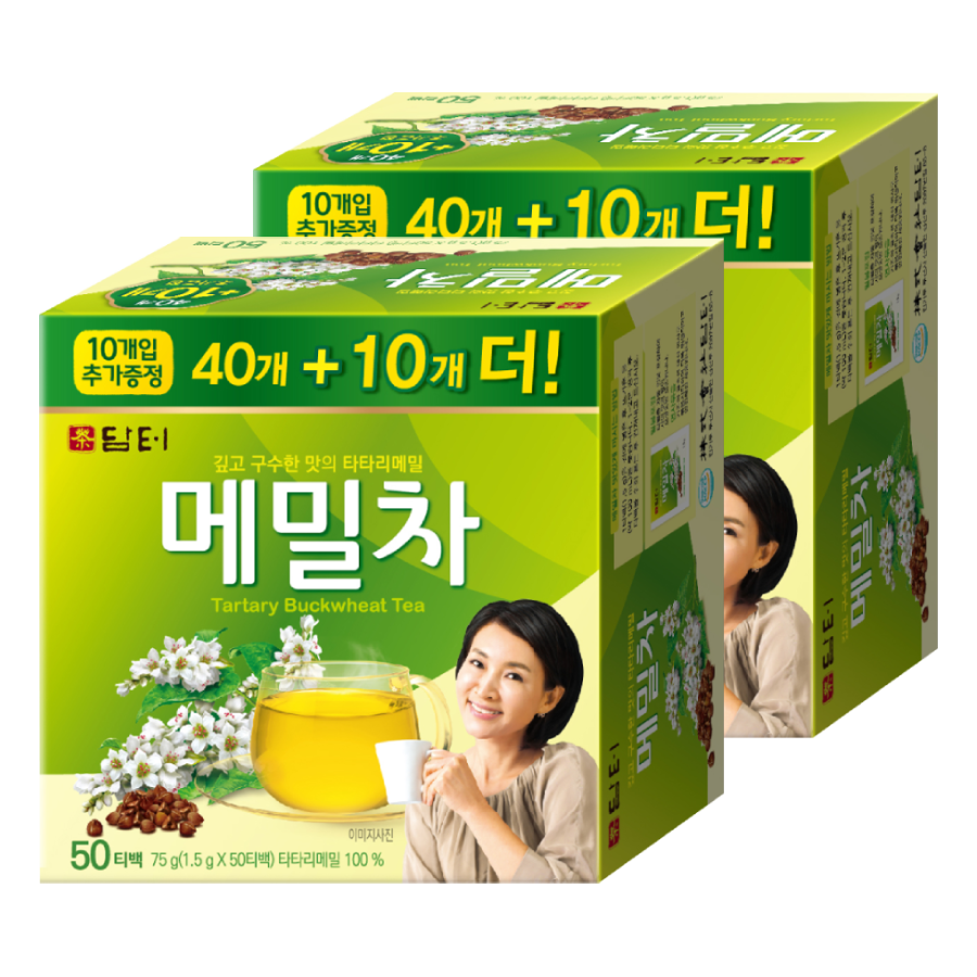 Get Damtuh Tartary Buckwheat Tea - 75g x 2 Boxes Delivered | Weee ...