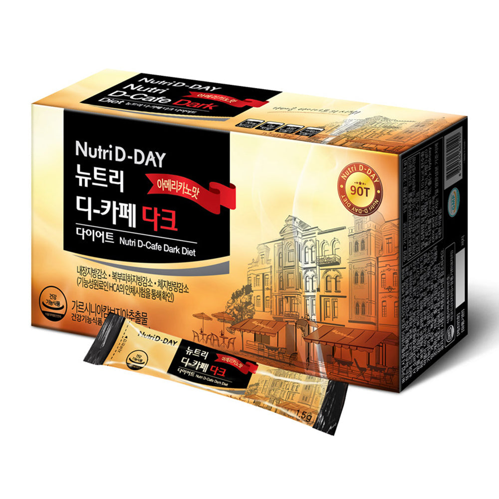 Get NutriD-DAY D-Café Dark Diet Americano Flavor 90p Delivered | Weee ...