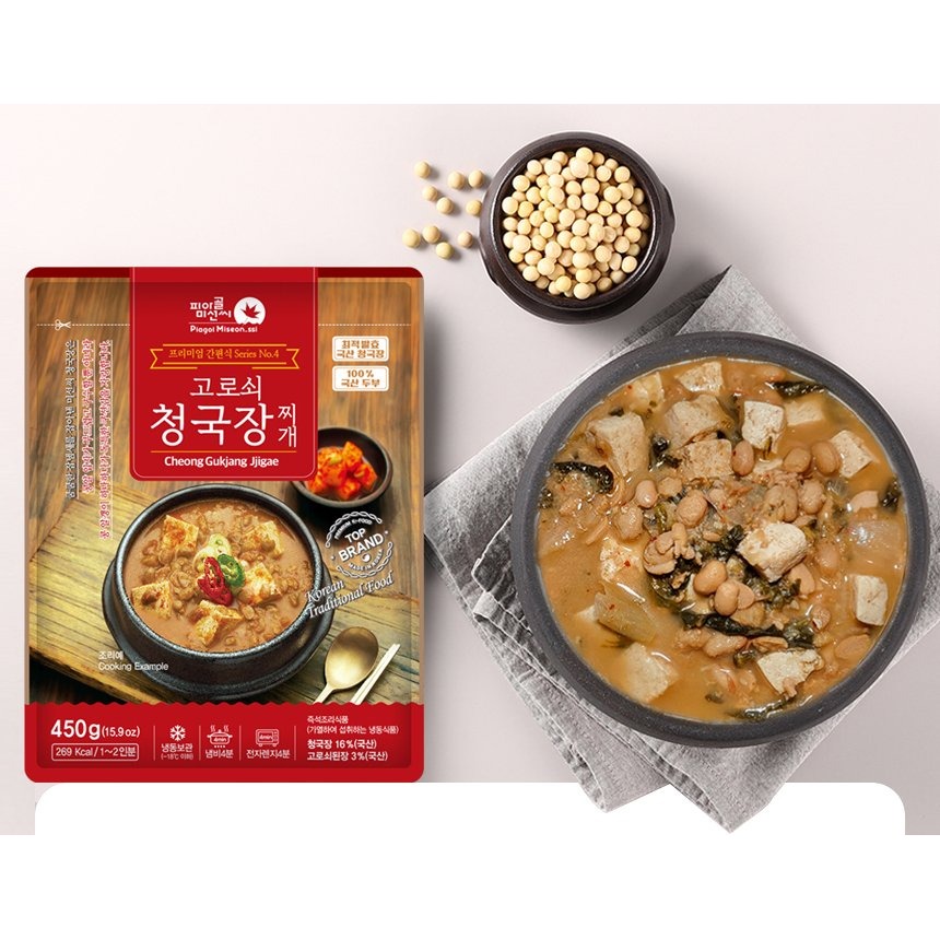 Get Miseon's Gorosoe Rich and savory Cheonggukjang stew Delivered ...