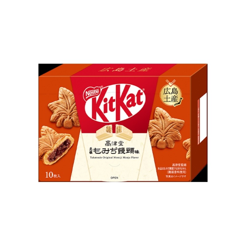 Get KitKat Original Momiji Manju Flavor 10 pieces Delivered | Weee! Asian Market