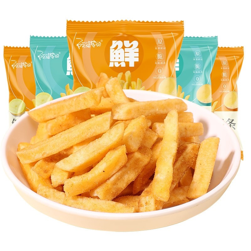 Get French Fries Honey Butter *5 Pc & Plain *5 Pc Delivered | Weee ...