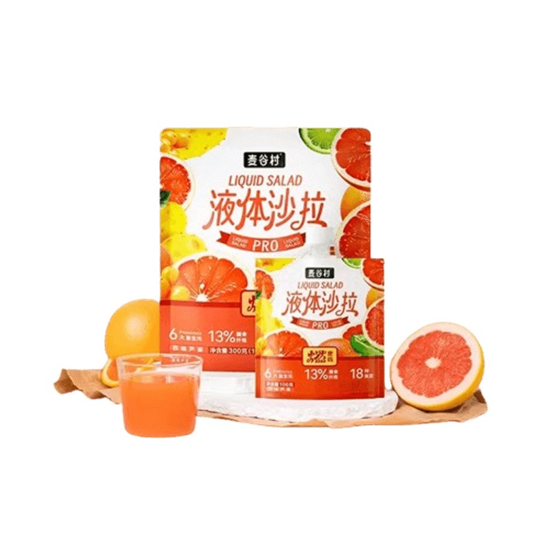 Get Burn Code Liquid Salad Meal Replacement Grapefruit Staple Dietary Fiber 300g Delivered ...