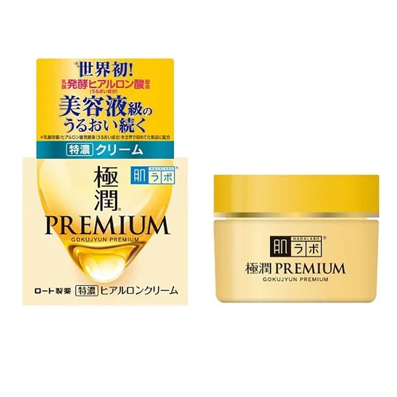 Get Rohto Hadaura Gold Hyaluronic Acid Cream Highly Moisturizing Moisturizing 50g Delivered ...
