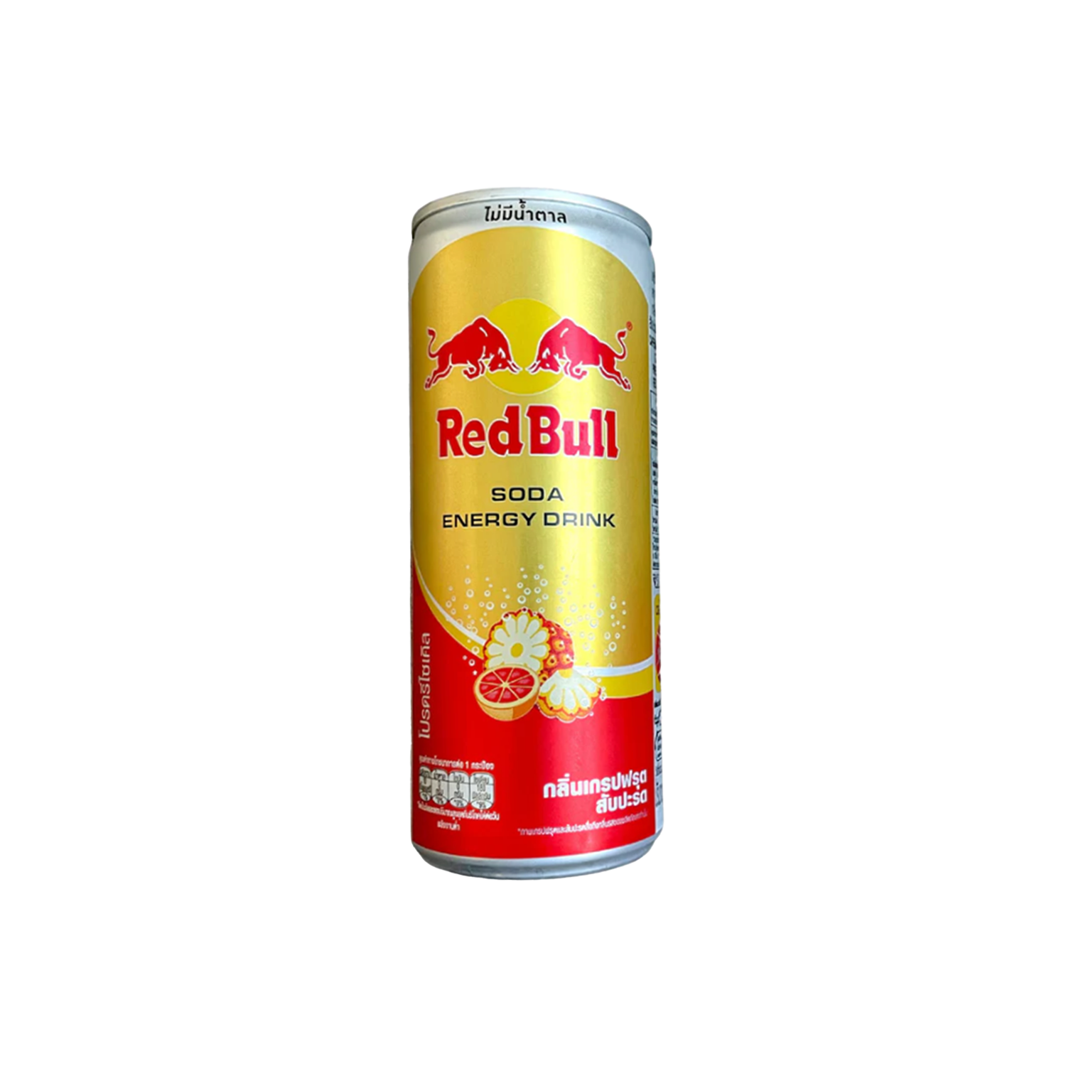 Get Red Bull Grapefruit and Pineapple (Thailand) Delivered | Weee ...