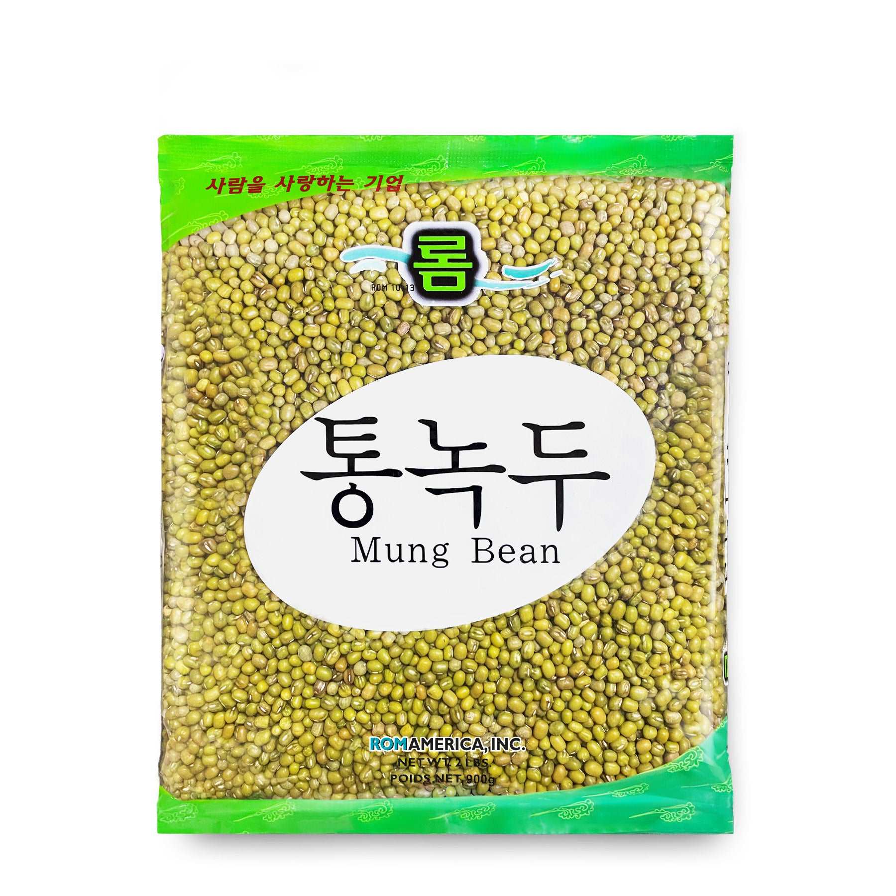 Get Mung Bean (Whole) - 2lb Delivered | Weee! Asian Market