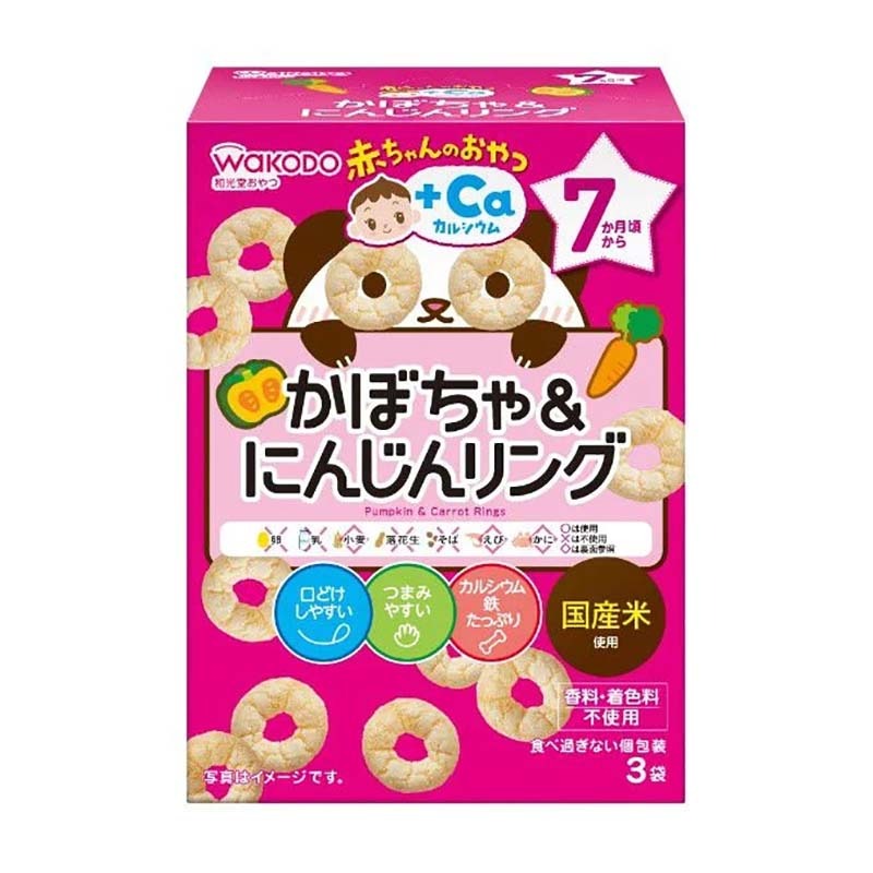 Get WAKODO Pumpkin and Carrot Biscuits 7 months+ 41g Delivered | Weee! Asian Market